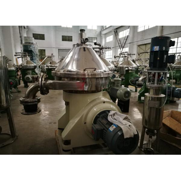 Quality High Efficiency Industrial Cream Separator / Centrifugal Cream Separator for sale