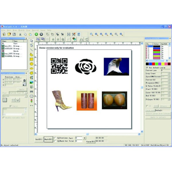 Quality IPG / YLPM EZCAD2 Laser Marking Software with Red Pointer , Fly Rotary Mark for sale