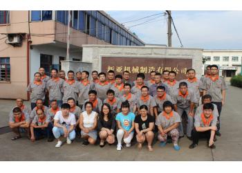 China Factory - Changshu Xinya Machinery Manufacturing Co., Ltd.