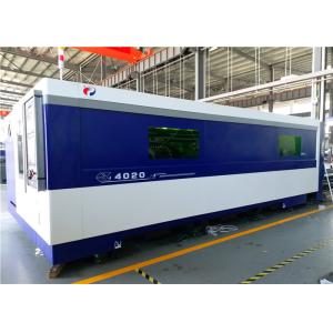 Quality Industry Steel Laser Cutting Machine Energy Efficiency With 12000 Watt Power for sale