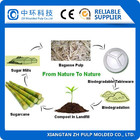 Quality Food Grade Molded Pulp Equipment , Biodegradable Plate Making Machine 220V for sale