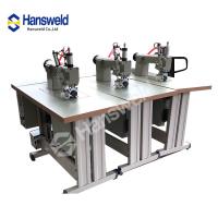 Quality Automatic Ultrasonic Mask Sewing Machine 0.7 MPa 2000W Nonwoven Fabric Seam for sale