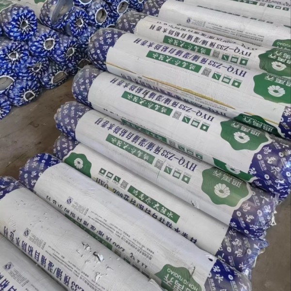 Quality Multi Layered Self Adhesive Waterproofing Membrane Reaction Adhesive Polymer 1m for sale