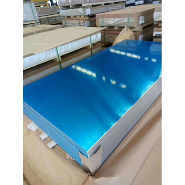 Quality O-H112 Temper 7075 Marine Grade Aluminum Plate / Sheet for sale