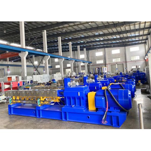 Quality Twin Screw Plastic Pelletizing Recycling Machine for sale