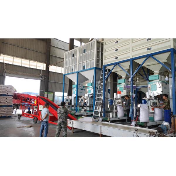 Quality High Precision High Speed Granule Packaging Machine 5-50KG Automatic Lifting for sale