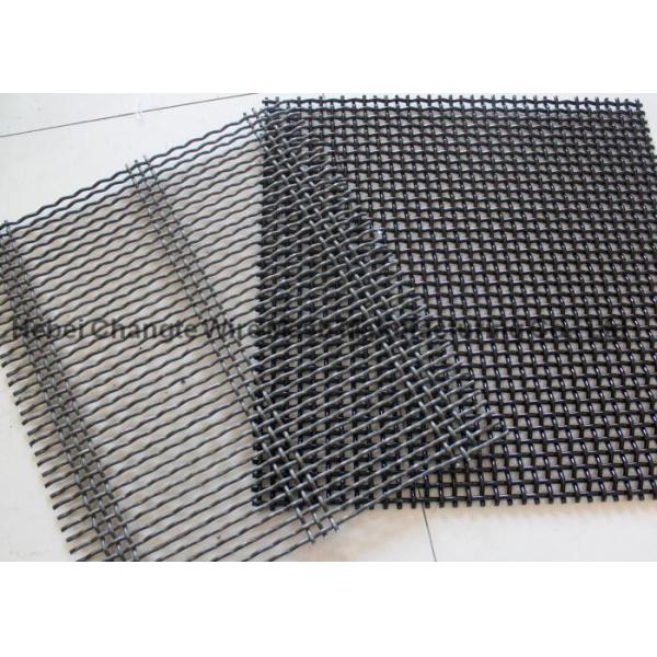 Quality Rectangular Slot Plain Weave 0.5mm Hole Woven Mesh Screen for sale