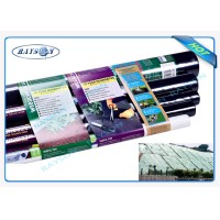 Agriculture Non Woven Cover Black Nonwoven Garden Weed Control Fabric Eco Friendly 2% Or 3% UV Protection