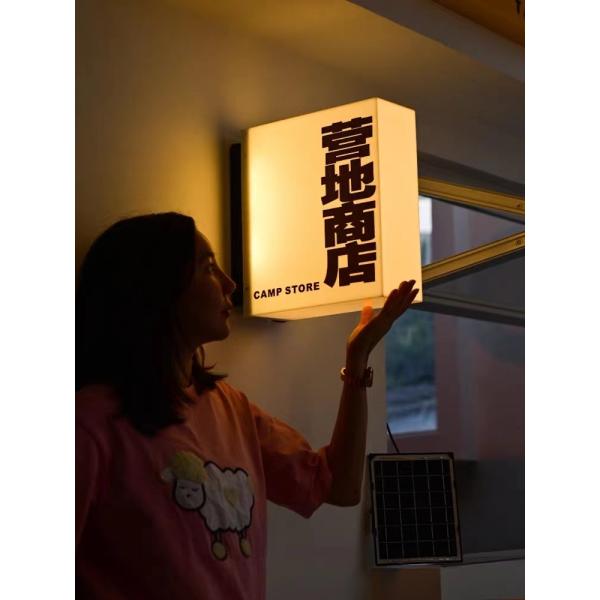 Quality Outdoor waterproof solar light box plug-in free acrylic billboard custom remote for sale