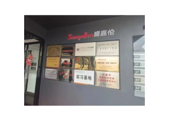 China Factory - sungallon plastic (heyuan) company limited