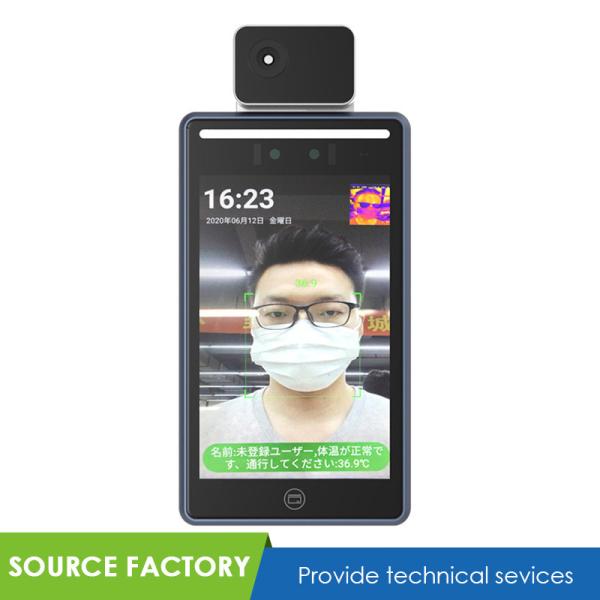 Quality 2 Meters Smart Face Recognition Temperature Device Reader 8 inch For Office for sale