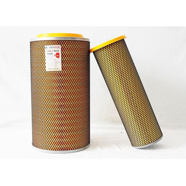 Quality GEADEO Air Filter for sale