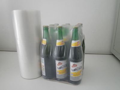 Quality Shrinkage Film, shrink film, packaging film, packing film for sale