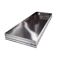Quality 1000x2000mm Hot Rolled Stainless Steel Coil NO.1 Finish SS 304 Plate For Door for sale