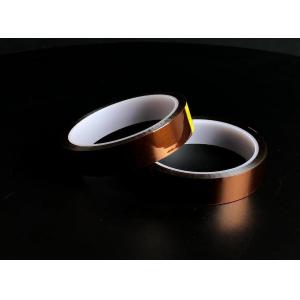 Quality High Temperature Resistant Polyimide Electrical Insulation Tape for sale