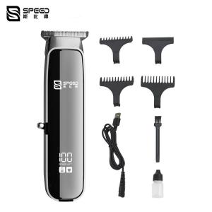 Quality Cordless Hair Trimmer for sale