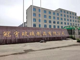 China Factory - Yuncheng Guanyu Glass Products Co., Ltd.