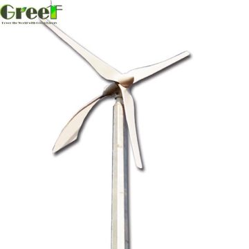 Quality HAWT On Grid 5kW Horizontal Axis Wind Turbine For Telecom Sites for sale