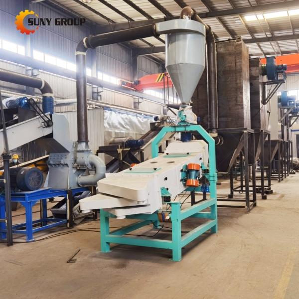 Quality 2022 Lithium Ion Battery Recycling Machine for Small to Medium-Sized Lithium for sale