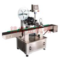 Quality Foundation Bottle Cushion Box Label Making Machine 30～160 Pcs / Min for sale