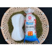 Quality 100g Pack Instant Family Hot Pot Longkou Long Kou Bean Threads for sale