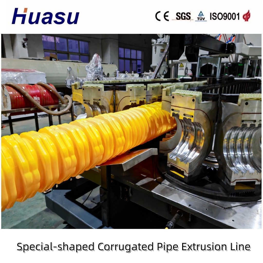 Quality High Strength Special Profile Plastic Corrugated Pipe Underground Sewage for sale