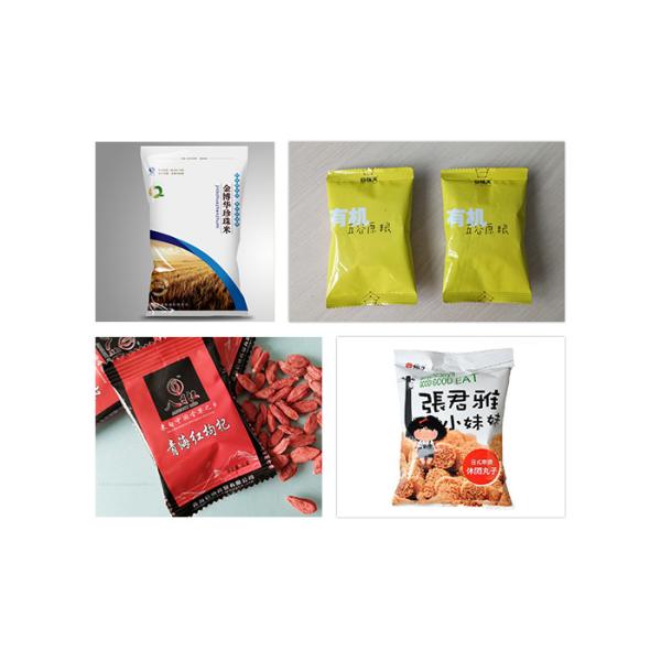 Quality Date Printing PE Almond Vertical Granule Packing Machine Z Bucket for sale