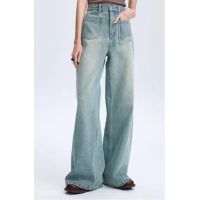 Quality Loose-fit wide-leg design with mid-high waist for sale