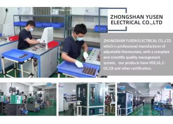 China Factory - Zhongshan Yusen Electrical Co., Ltd.