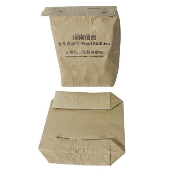 Quality Industrial Multi Layer Paper Bags Indispensable Packaging Paper Sacks In for sale