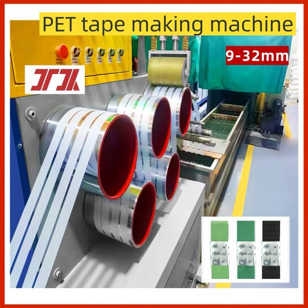 Quality Plastic Extruder Single Screw 4straps Plastic Strap Packing Machine PET Strap for sale