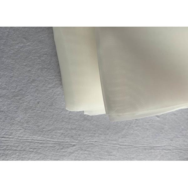 Quality 300 Mesh Monofilament Nylon Mesh 40 Micron Food Grade for sale