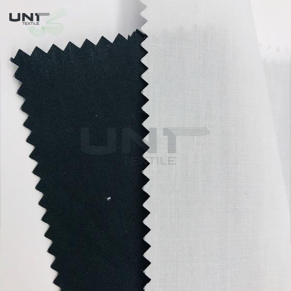 Quality T / C 80 / 20 45S 110 X 76 Plain Weave Pocketing Fabric For Garments Interlining Cloth for sale