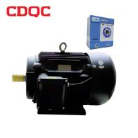Quality CDQC Black High Frequency Induction Motor With Frequency Converter AC Electric for sale