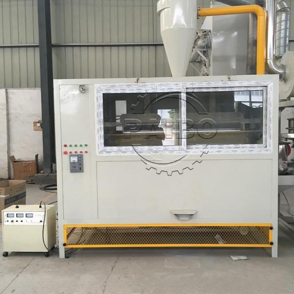 Quality Supply Aluminum Plastic Separating Plant with High Voltage Electrostatic for sale