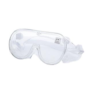 Quality OEM Ventilation Medical Protective Supplies Goggles PPE Anti Fog Elastic Strap for sale
