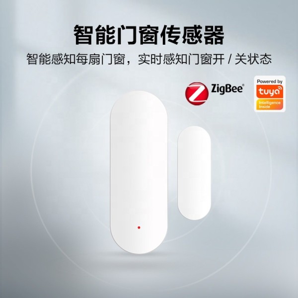 Quality Zigbee 802.15.4 Wifi Door Window Sensor Tuya Smart Door Sensor No Hub for sale