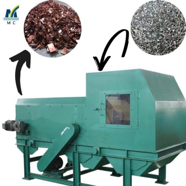 Quality Eddy Current Separator Aluminum Plastic Sorting Machine with 900.000kg Gross for sale