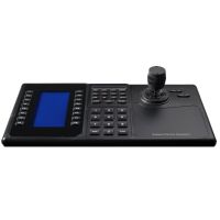 Quality 5100K PTZ Keyboard Controller ONVIF Protocol Support for sale