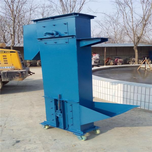 Quality Vertical Grain Bucket Elevator 35L of Conveying Hoisting Machine for sale