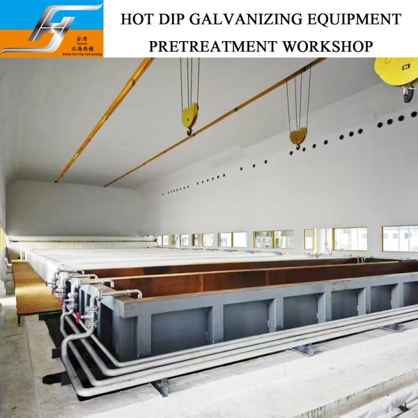Quality Customized Design Automatic Hot Dip Galvanizing Plant with High Efficiency and for sale
