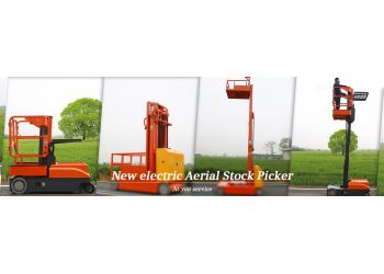 China Factory - Hangzhou Jie Qu Machinery Manufacturing Co., Ltd.