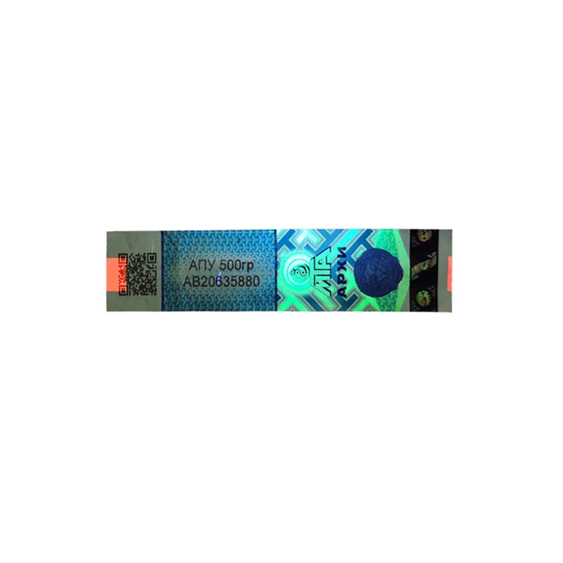 Quality Paper Anti Counterfeiting Security Label Stickers Customized Thickness for sale
