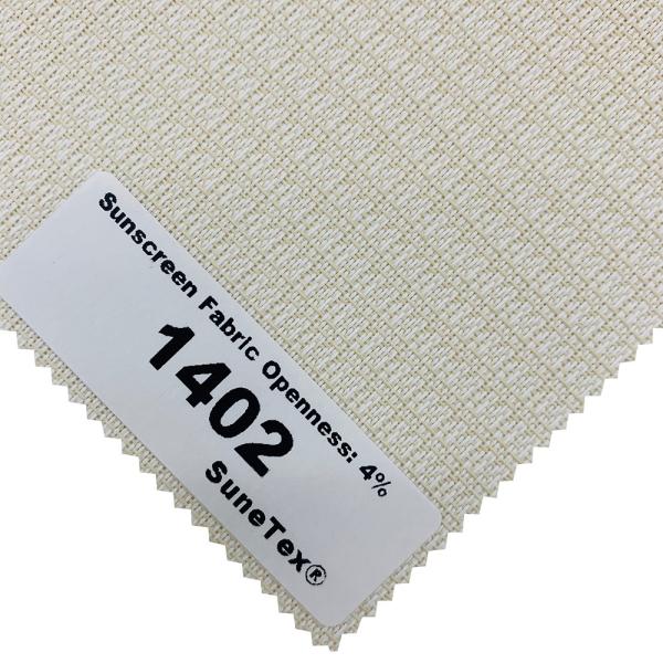 Quality CE Water Resistant Polyester Sunscreen Fabric 48x46'' For Hotel Roller Blindsor for sale