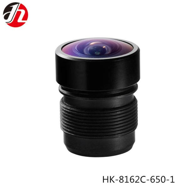 Quality 1080P Automotive Camera Lens F2.0 1/4