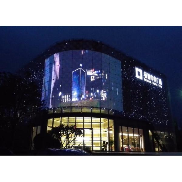 Quality Indoor Low Electricity Consumption LED Grid Screen 63W RGB for sale