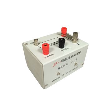 Quality Electronic High Voltage Test Equipment Digital Partial Discharge Detector for sale