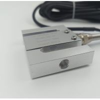 Quality Temperature Compensated IP67 S-Beam Screw Mount Load Cell Strain Gauge Alloy Aluminum Crane Weighing Sensor for sale