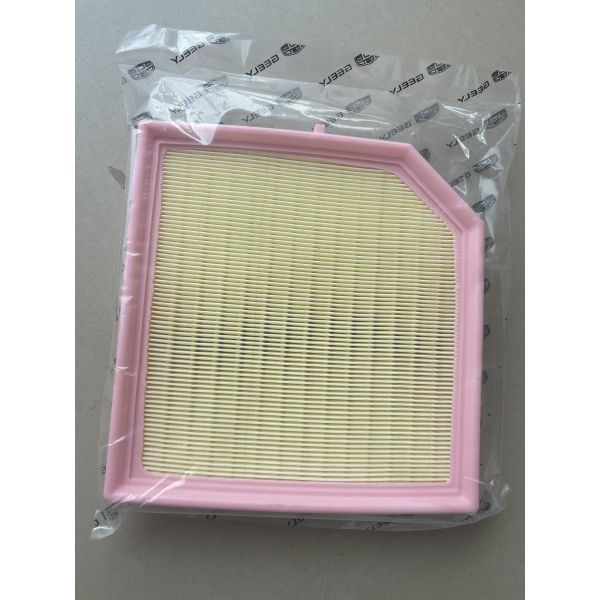 Quality Specially Treated Activated Carbon Car AC Filter Replacement for Geely Xingyue L for sale