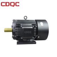 Quality 3.7 Kw Variable Speed AC Motor B5 And B14 Flange Vertical Mounted for sale
